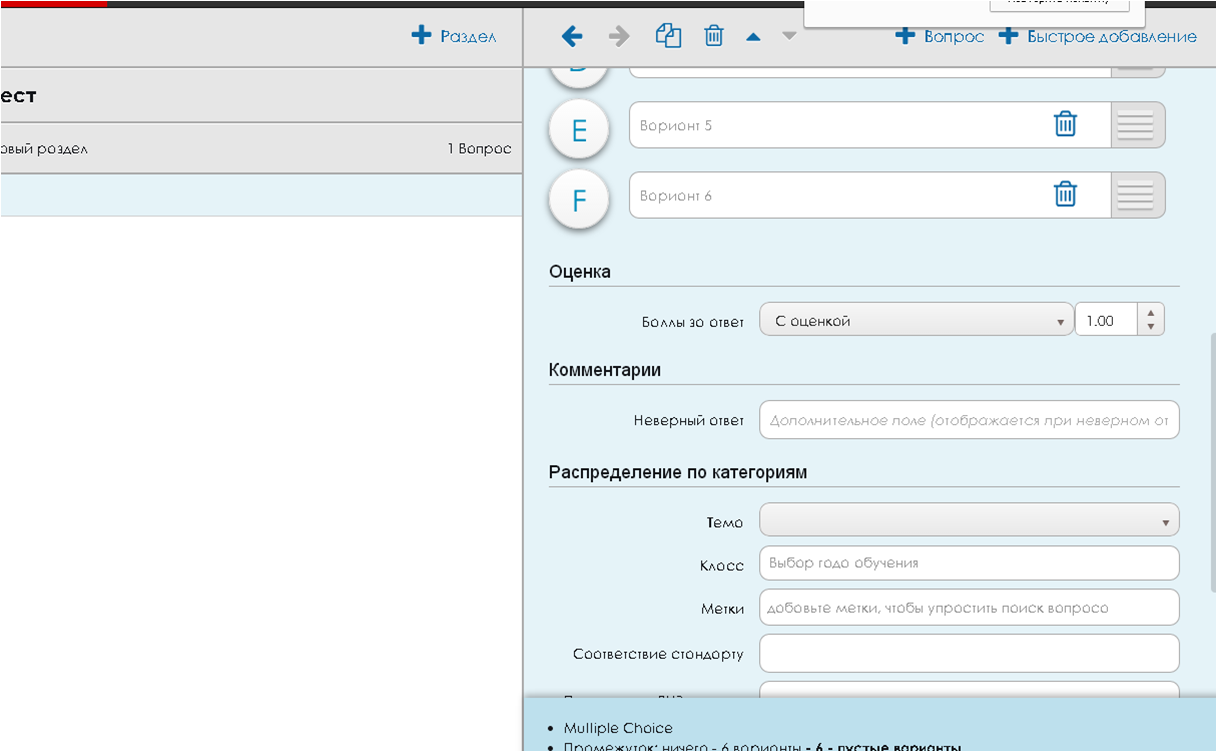ClassFlow - это инновационный инструмент для организации учебного процесса